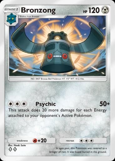 Triumphant Light Full Card List (A2a) | Pokémon TCG Pocket
