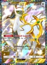 Irida (Triumphant Light #87/96, 2-Stars) | Pokémon TCG Pocket