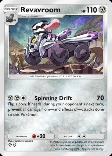 Double Diamond Rarity Cards List • Pokémon TCG Pocket