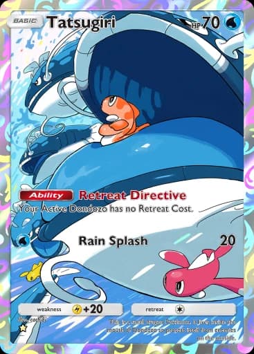 Tatsugiri (Shining Revelry #75/110, 1-Star) | Pokémon TCG Pocket