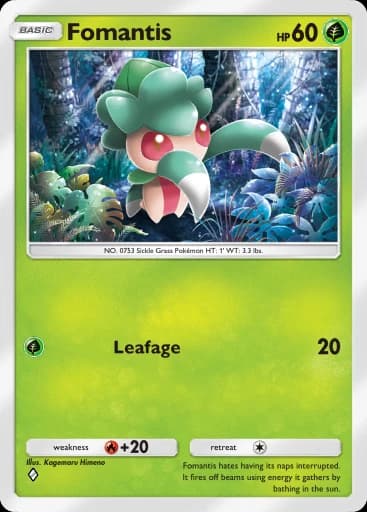 Celestial Guardians Full Card List (A3) | Pokémon TCG Pocket
