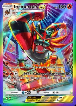 Incineroar ex (Celestial Guardians #33/239, 4-Diamonds) | Pokémon TCG ...
