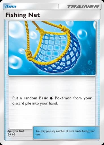 Item Cards | Pokémon TCG Pocket