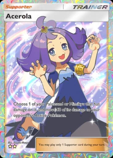 Acerola (#190, ⭐⭐, Guardiões Celestiais) • Pokémon TCG Pocket