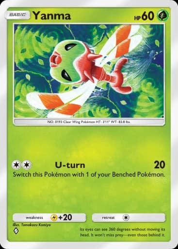 Wisdom of Sea and Sky Full Card List • Pokémon TCG Pocket