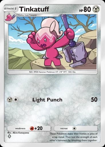 Tinkatuff (Paldean Wonders #73/131, 1-Diamond) | Pokémon TCG Pocket