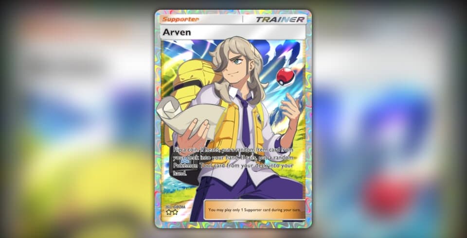 Arven (Paldean Wonders #108/131, 2-Stars) | Pokémon TCG Pocket