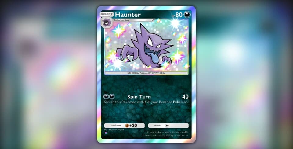 Haunter (Mega Shine #101/117, 1-Star Shiny) | Pokémon TCG Pocket