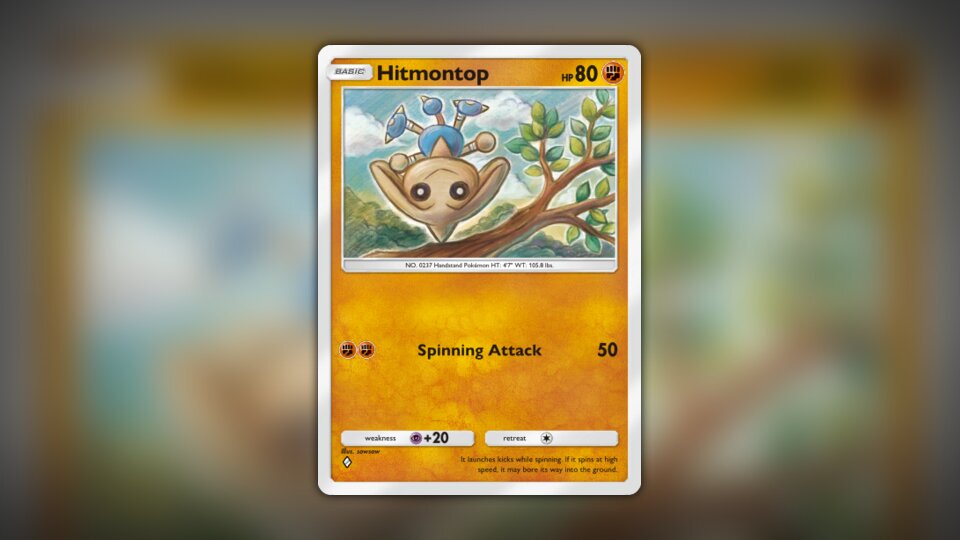 Hitmontop (Space-Time Smackdown #85/208, 1-Diamond) | Pokémon TCG Pocket