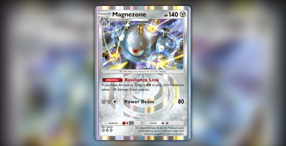 magnezone ex