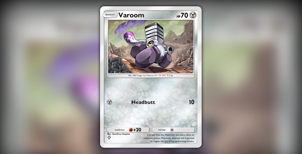 Varoom (Shining Revelry #55/110, 1-Diamond) | Pokémon TCG Pocket