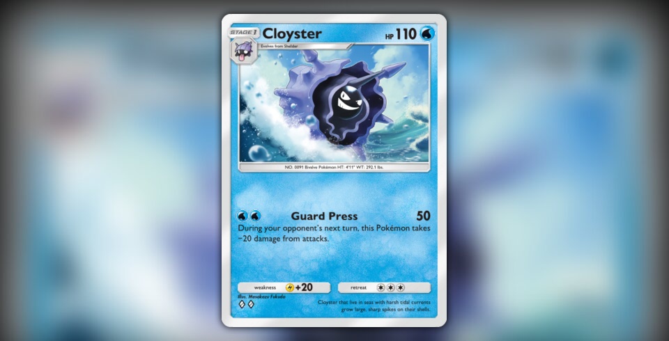 Cloyster (Celestial Guardians #43/239, 2-Diamonds) | Pokémon TCG Pocket