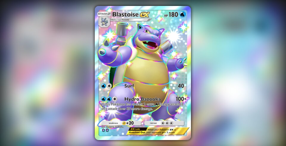 Blastoise ex (Celestial Guardians #232/239, 2-Star Shiny) | Pokémon TCG ...