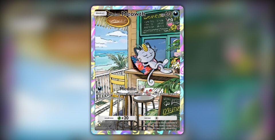 Alolan Meowth (Extradimensional Crisis #73/103, 1-Star) | Pokémon TCG ...