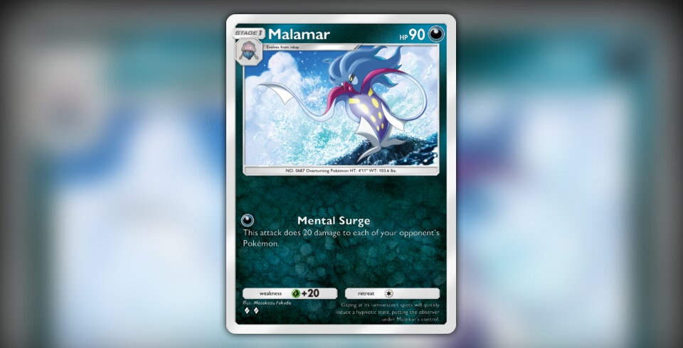Malamar (Secluded Springs #52/71, 2-Diamonds) | Pokémon TCG Pocket