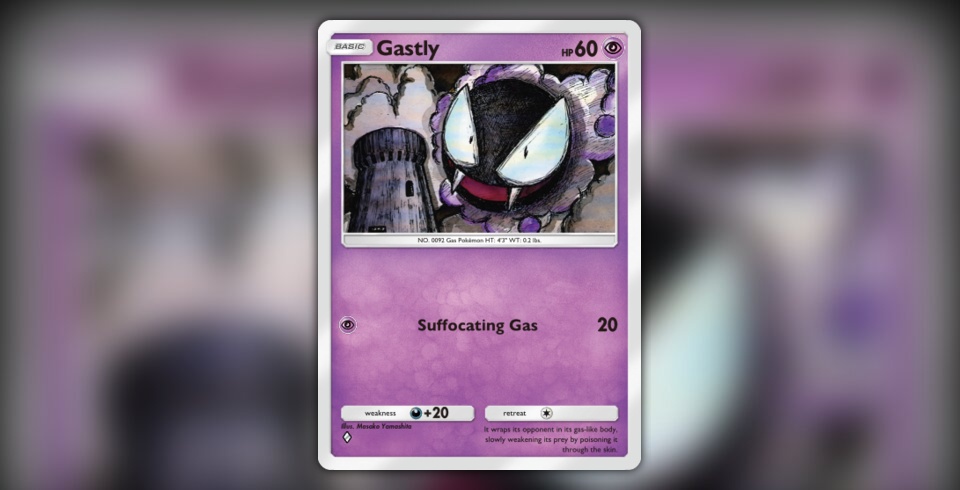 Gastly (Deluxe Pack: ex #151/379, 1-Diamond) | Pokémon TCG Pocket