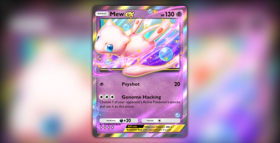 Mew ex (Deluxe Pack: ex #159/379, 4-Diamonds) | Pokémon TCG Pocket