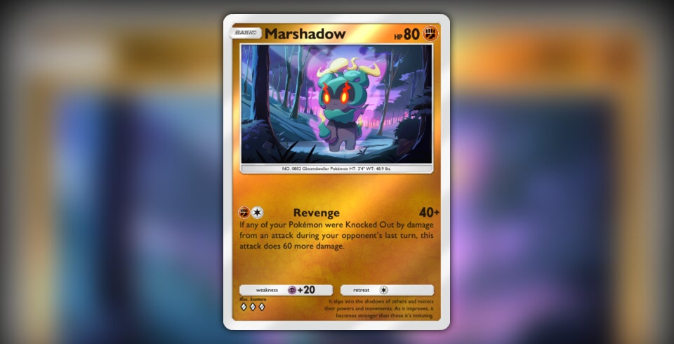 Marshadow (#225, ♦️♦️♦️, Deluxe Pack: ex) • Pokémon TCG Pocket