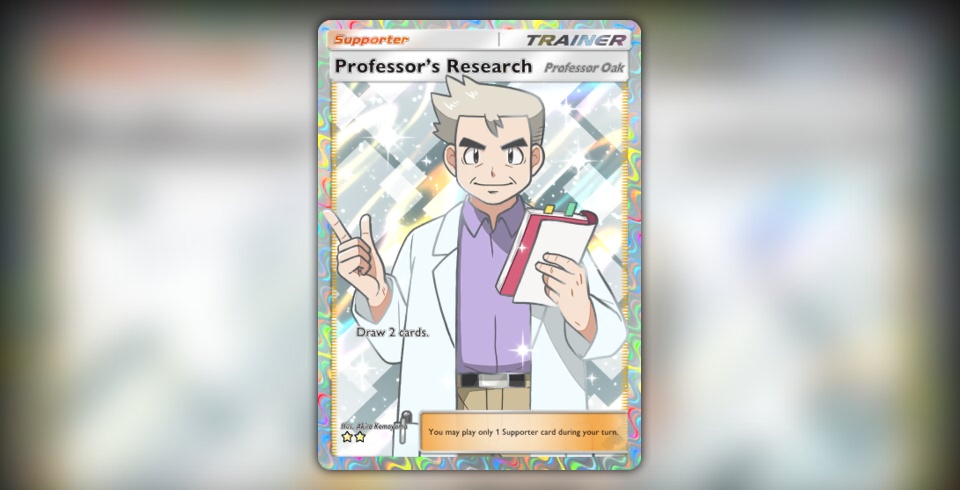 Professor’s Research (Deluxe Pack: ex #373/379, 2-Stars) | Pokémon TCG ...