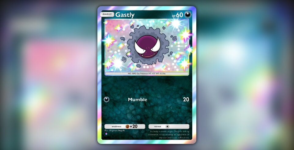 Gastly (Mega Shine #100/117, 1-Star Shiny) | Pokémon TCG Pocket